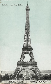 Ma Petite (Toile) Tea Party: Invitations, Decorations, Art Activites ...